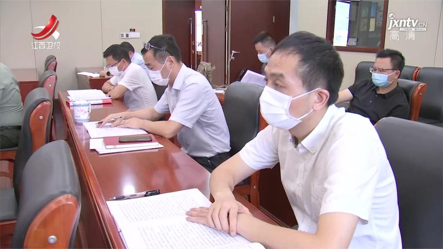 省第十五次党代会代表选举工作视频会议举行