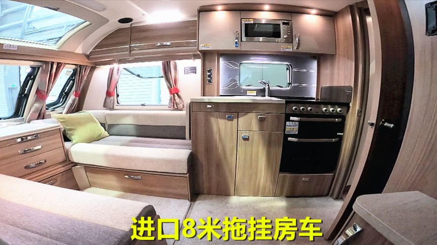整车进口8米拖挂房车,42.8万比同价位自行式房车更像一栋房子