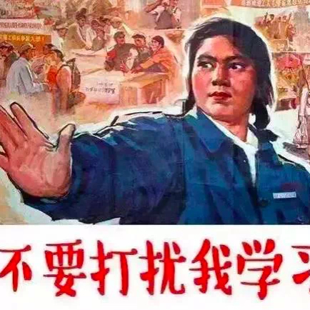 拖更的黄老师 