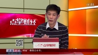 增发股票对股价有何影响
