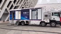 吉林省首台移动车载CT医疗车来了