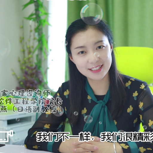 董姐姐_ 
