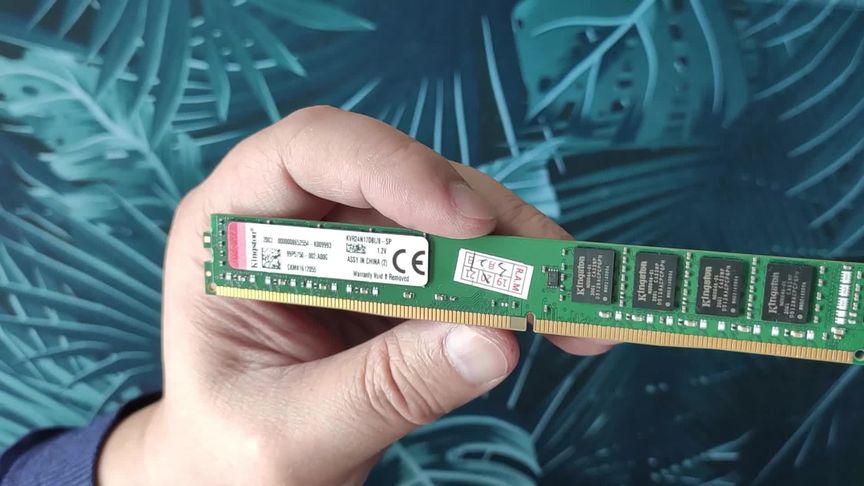 如何识别计算机内存