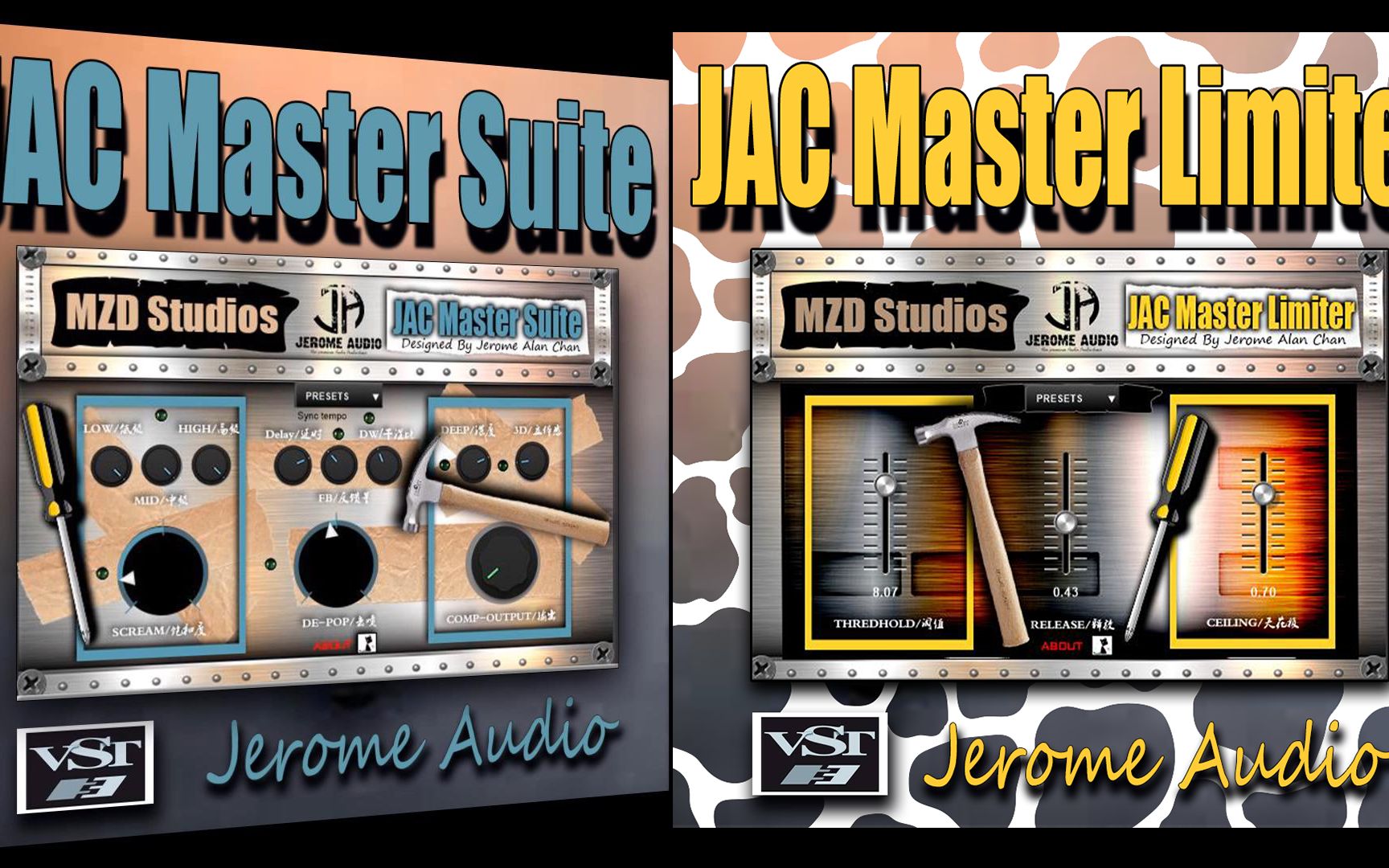 首款国产人声综合效果器与母带限制器VST3插件 JAC Master Suite、...