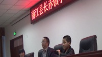 长赤镇小学2017年六年毕业会考冲刺动员会家长学生代表发言