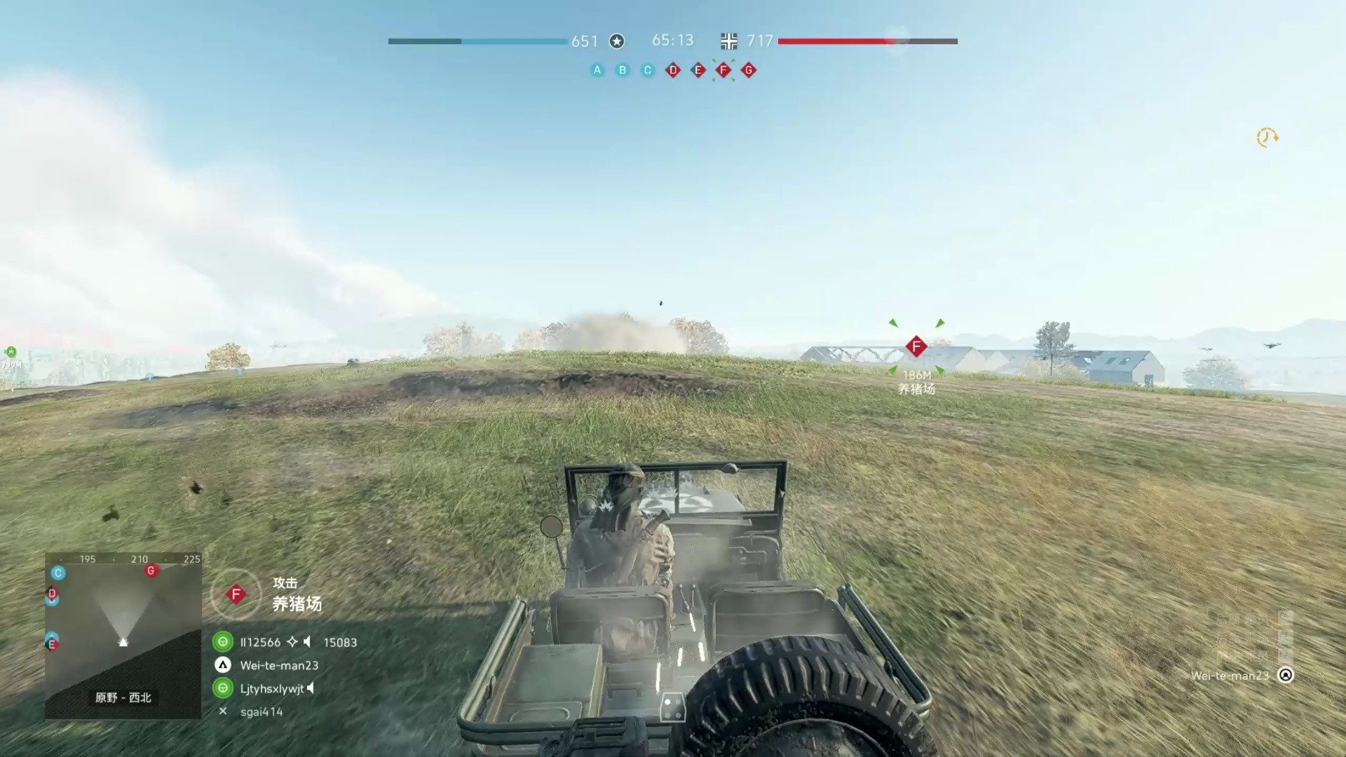 兄弟们,这实在是太好玩了,忍不住,真的忍不住啊_战地风云_第一视角