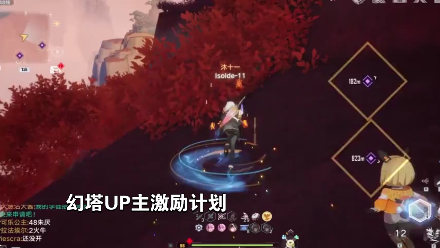 ...你想多了只是塔子懒得宣传如果完美掏出诛仙世界不知阁下如何应对