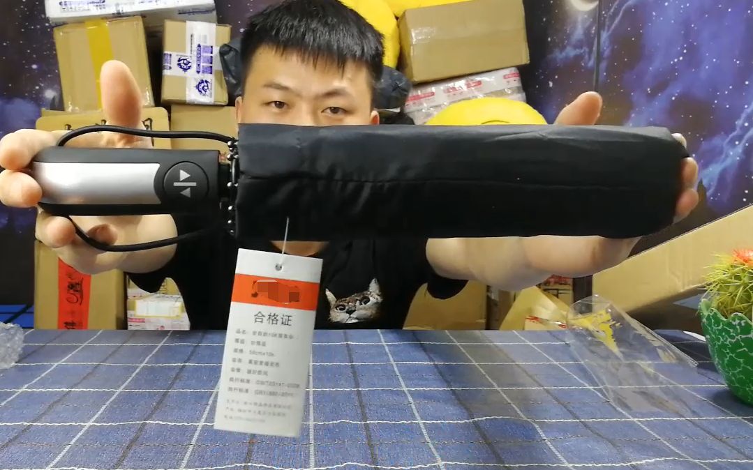 拆箱试玩30元一把“全自动雨伞”,这打开速度也是没谁了