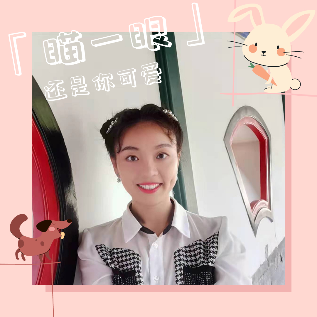 Wendy_lanlan 