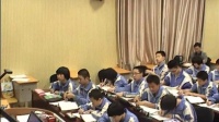 初中物理磨课实录--科学探究:欧姆定律