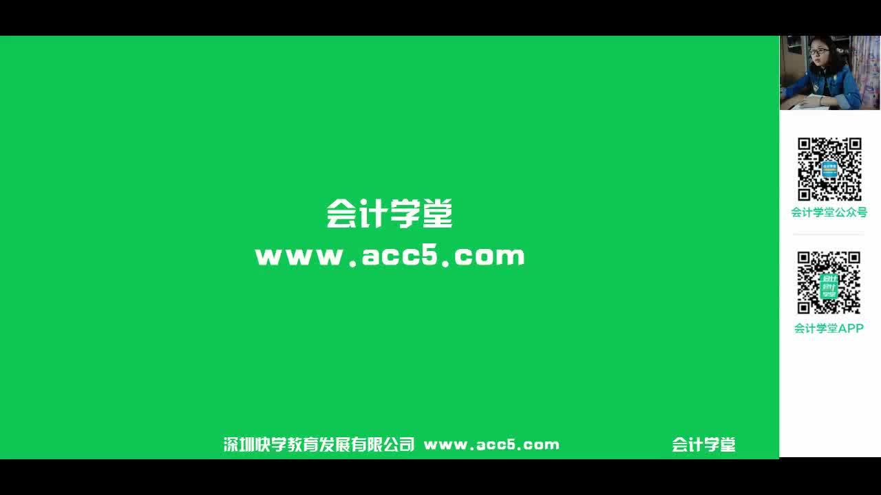 记账凭证科目汇总表_科目汇总表记账凭证汇总表_科目汇总表汇总记账...