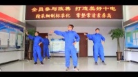 天新精益电厂7S管理宣传片 刘18963785848
