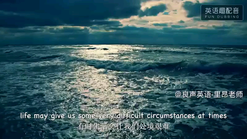 小学生英语配音