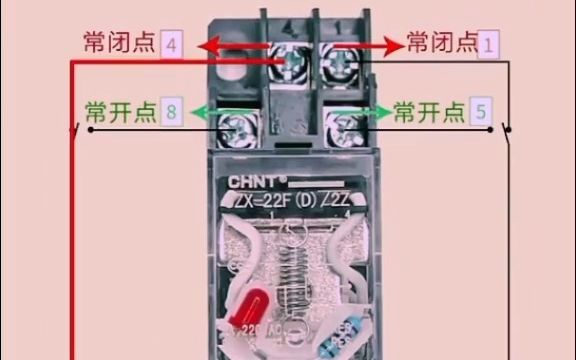 中间继电器如何接线方法零基础电工 电工