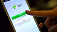 微信底部的这4个图标原来这么厉害!双击一下太实用了
