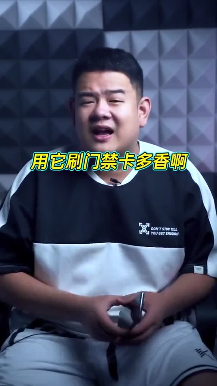 华为手机门禁卡实用功能,教你设置华为华为.