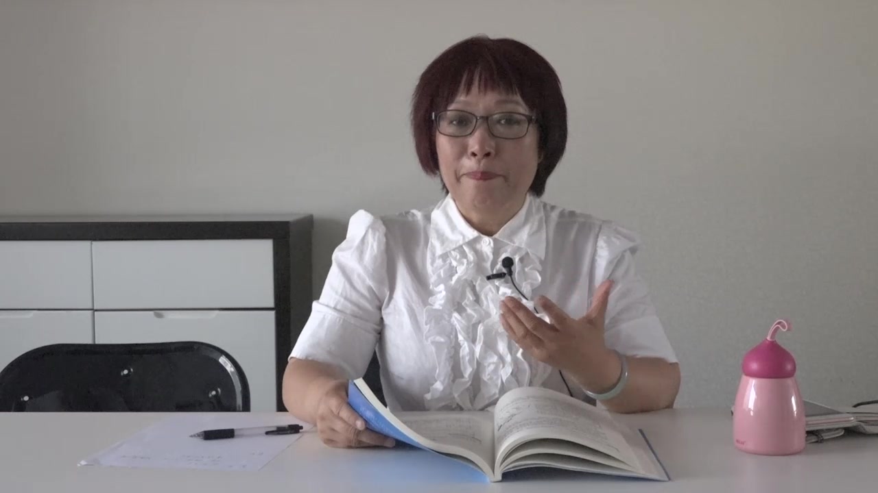 少儿播音主持仪态仪表及形体训练(课程三)