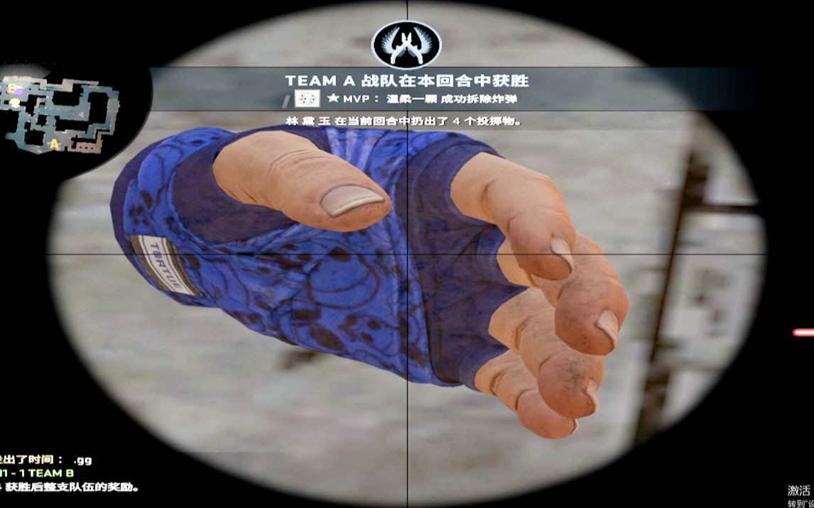 ...还单身就算了,打不好CS就过分了”_哔哩哔哩bilibili_反恐精英_教程