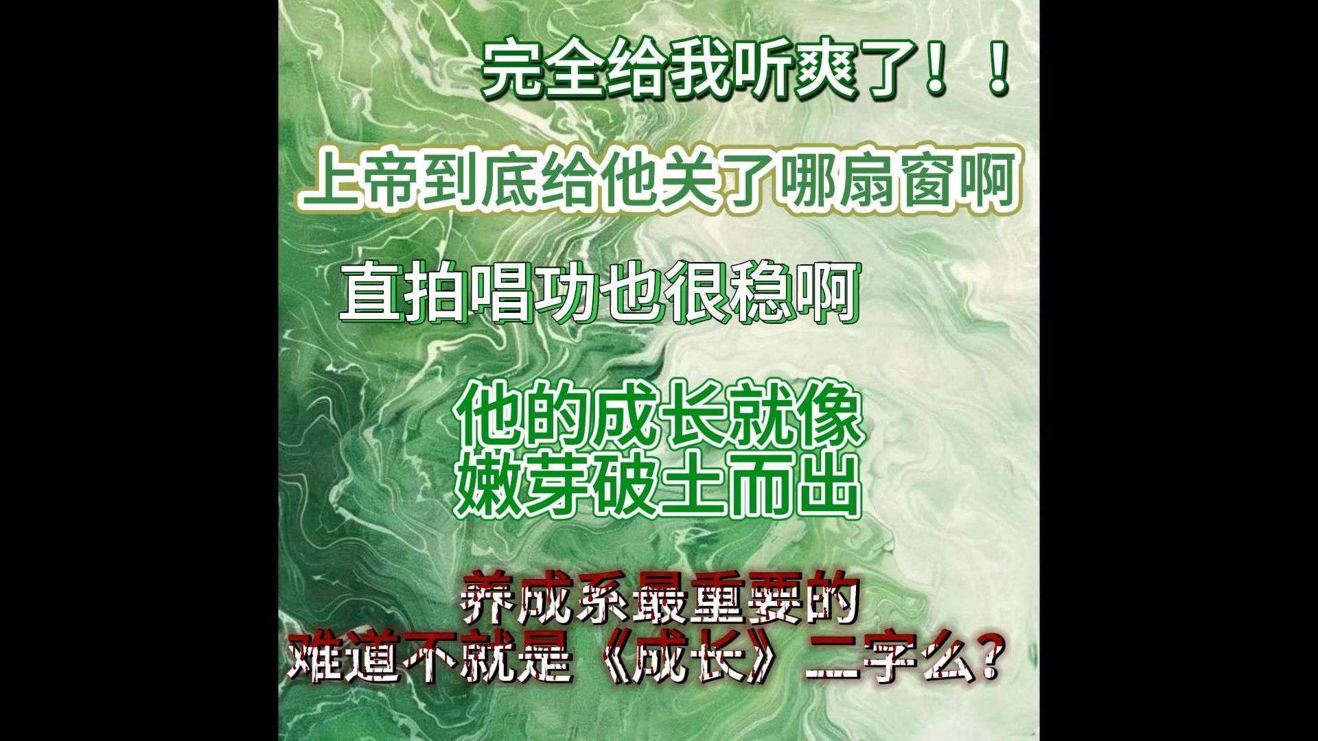 【TF三代张泽禹】路人第一次直观感受小朋友