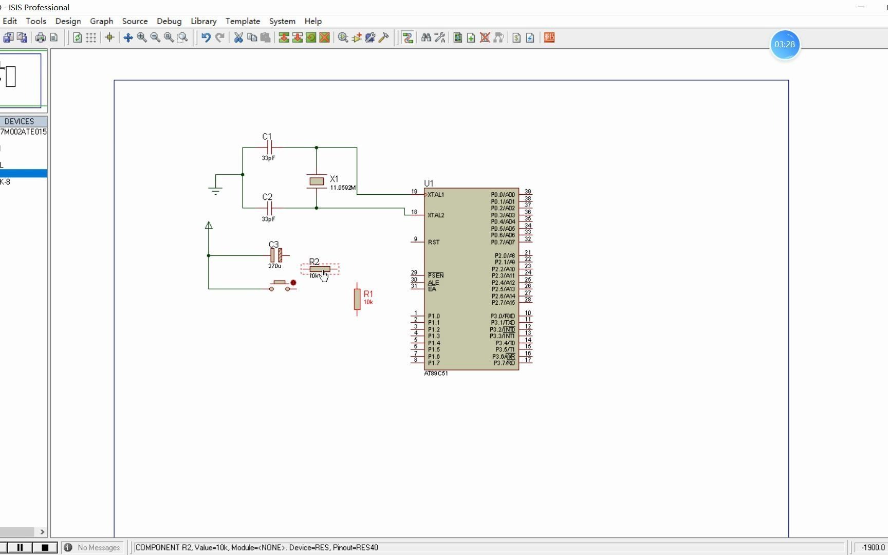 《单片机实践项目》之手把手绘制TLC549Proteus仿真电路图(296)