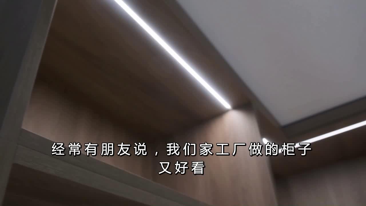 高新区想办一套衣柜要多少钱?先看看报价,不吃亏! #定制衣柜