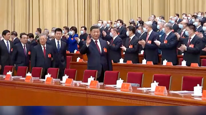 中国共产党第二十次全国代表大会16日上午在北京人民大会堂开幕