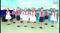 社会主义核心价值观主题诵读活动优秀节目——南宁市桂雅路小学