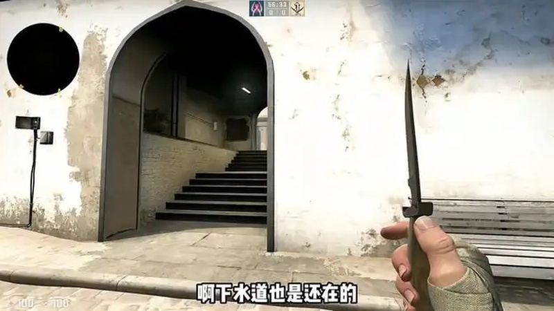 CSGO csgo创意工坊 csgo地球小子杯 所以应该叫什么名字呢