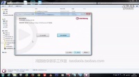 Cubase LE AI Elements 8安装视频教程