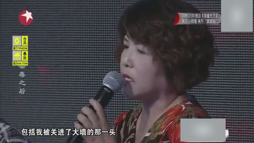 57岁阿姨有10年的吸毒史,现场讲述戒毒方法,不能错过