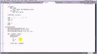 22 Python的集合类型详解