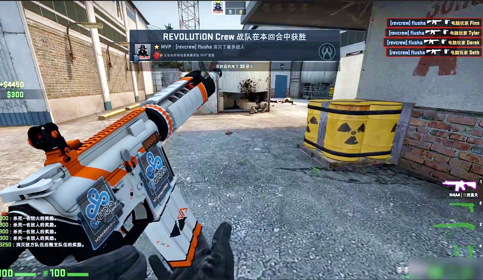这才是CSGO射击手感最好地图画质最逼真的时期 2015年的CSGO你...