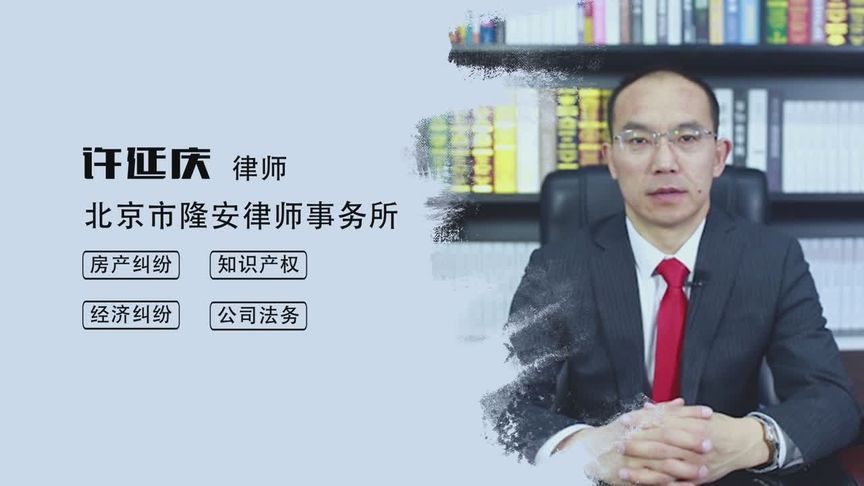 企业制度包括哪些内容