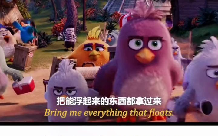 英语启蒙动画_启蒙动画大全-今天看这款经典英文双语动画片《愤路的...