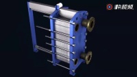 板式换热器组装和工作原理3D立体演示-视频详情-快视频