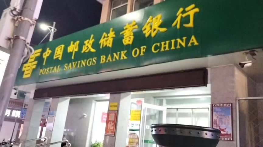 现在还能寄信不?邮政编码啥时候还变了?##