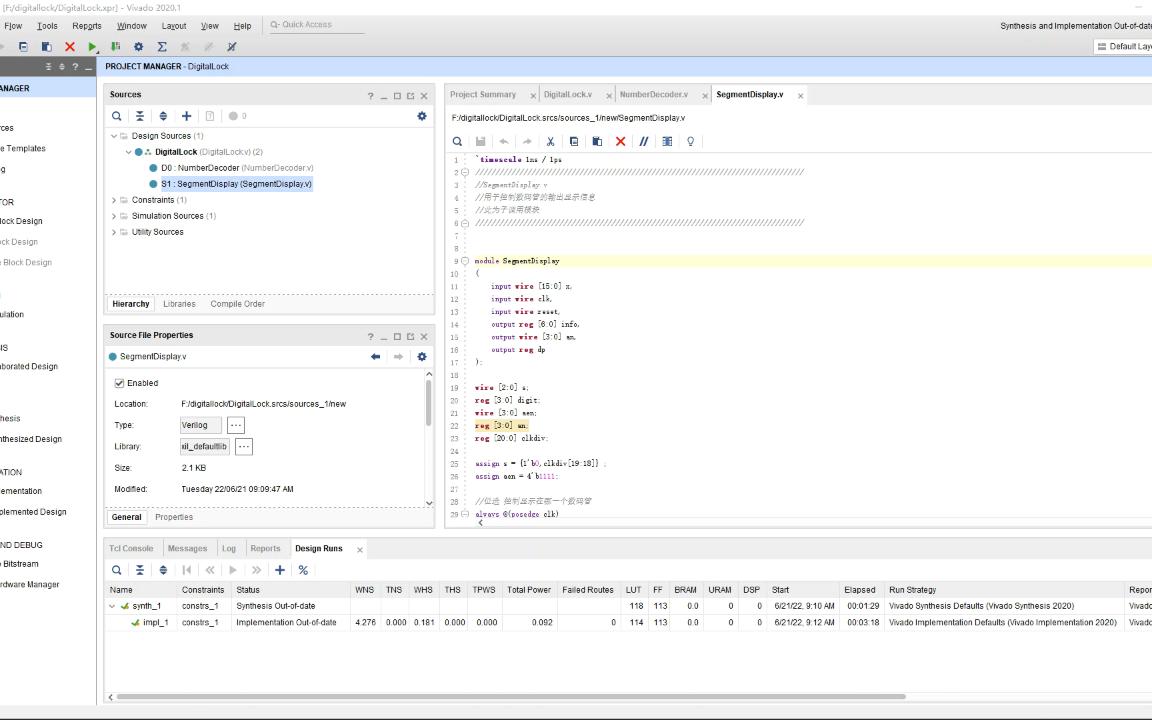 基于Basys3的数字电子密码锁