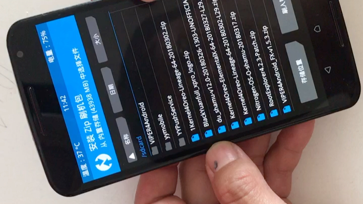Google Nexus 7卡刷教程