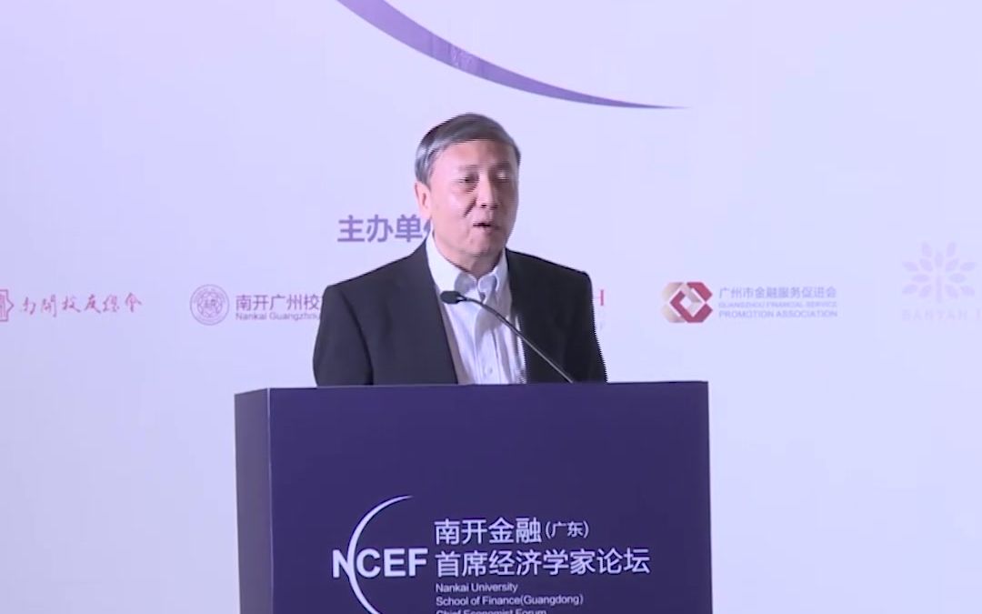 人口老龄化是危还是机?