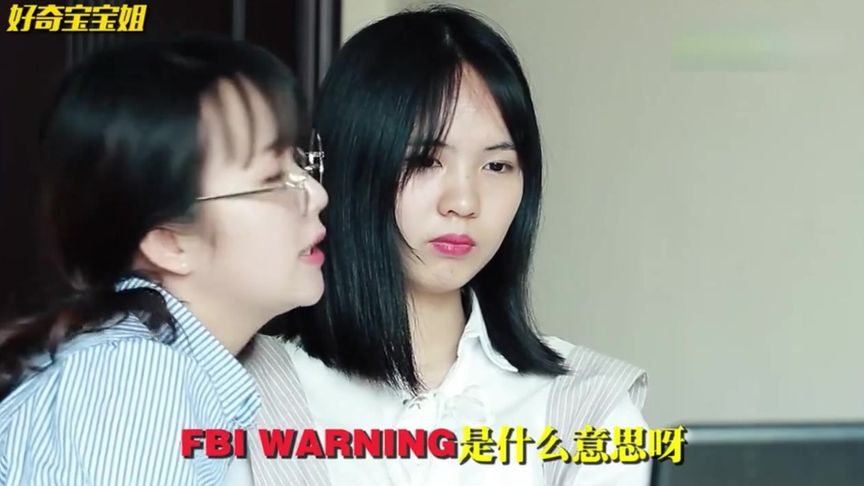 真刺激!看羞羞片时候的真实反应