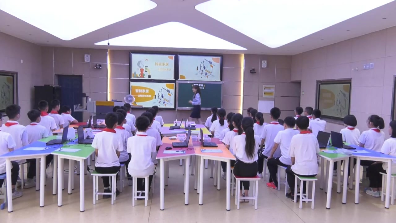 80《智能家居——远程控制系统》优质课视频课题实录,优质公开课 、...