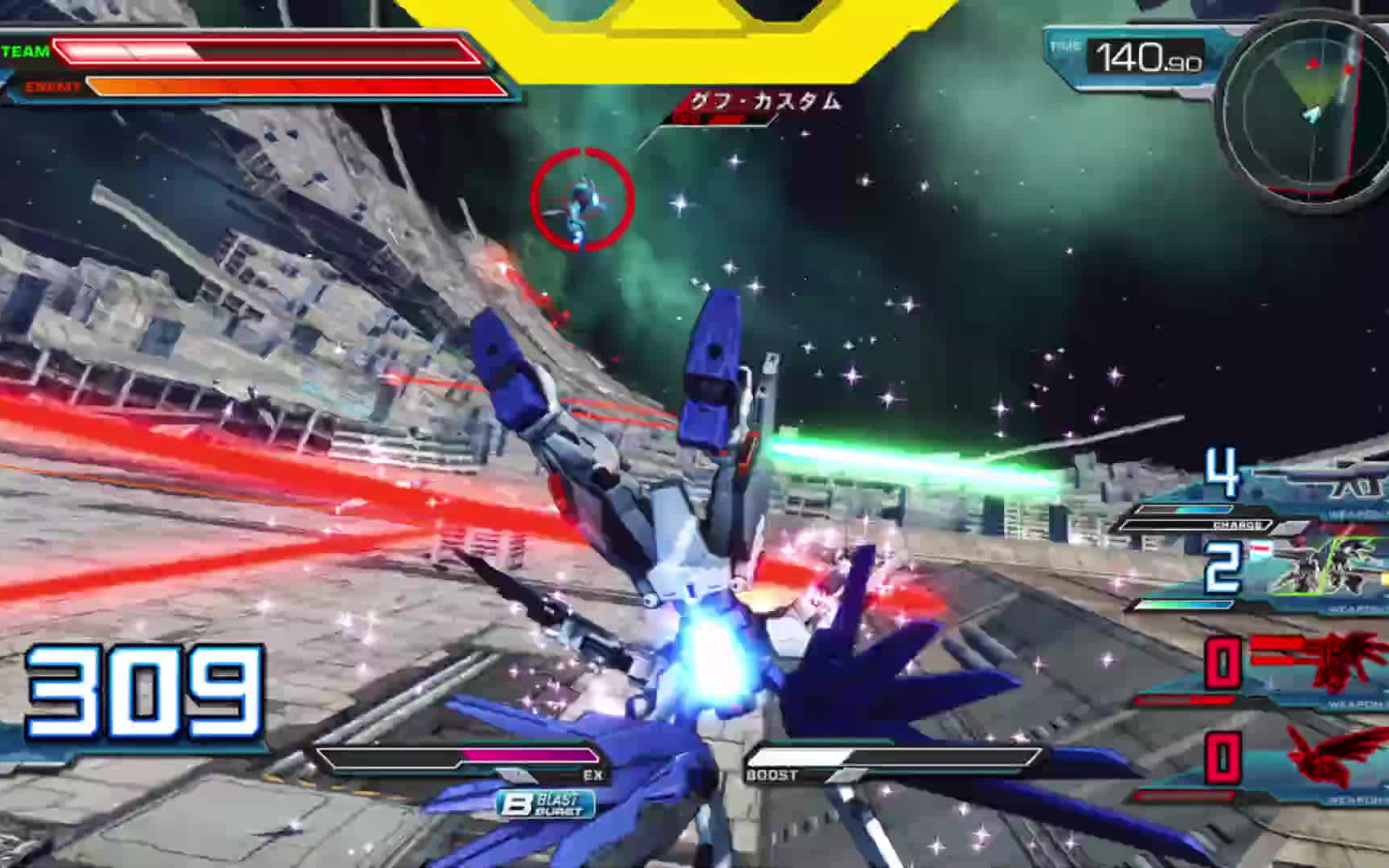 PS3模拟器RPCS3:机动战士高达VS极限进化FB 自由高达1V2