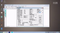 第二课 Mapgis生成2千矩形图框