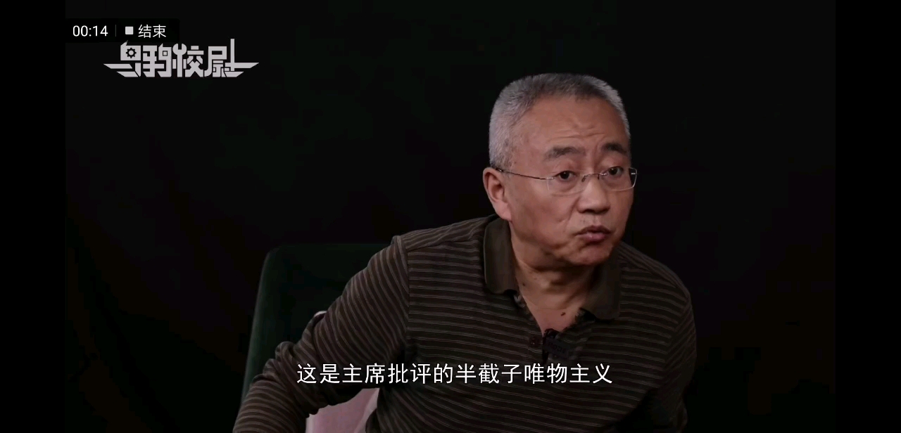 历史作品中,究竟应该突出领袖还是突出人民群众?【高戈里】