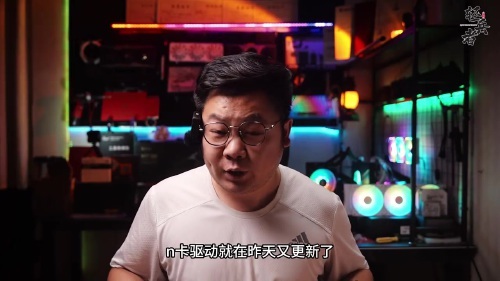 英伟达更新55612驱动!游戏帧数有提升? NVIDIA 显卡 轻兵说科技