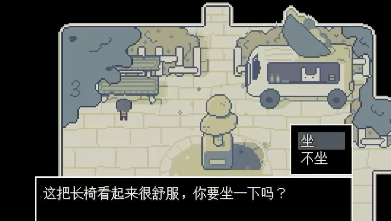 RPGmaker&有趣的互动事件演出