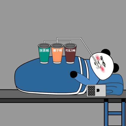 小铭同学故事会 