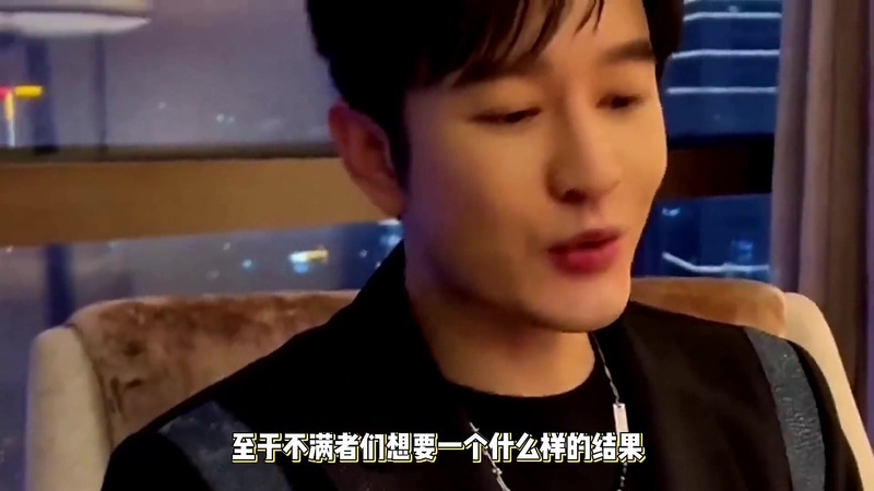 黄晓明回应争议,舆论连坐要不得