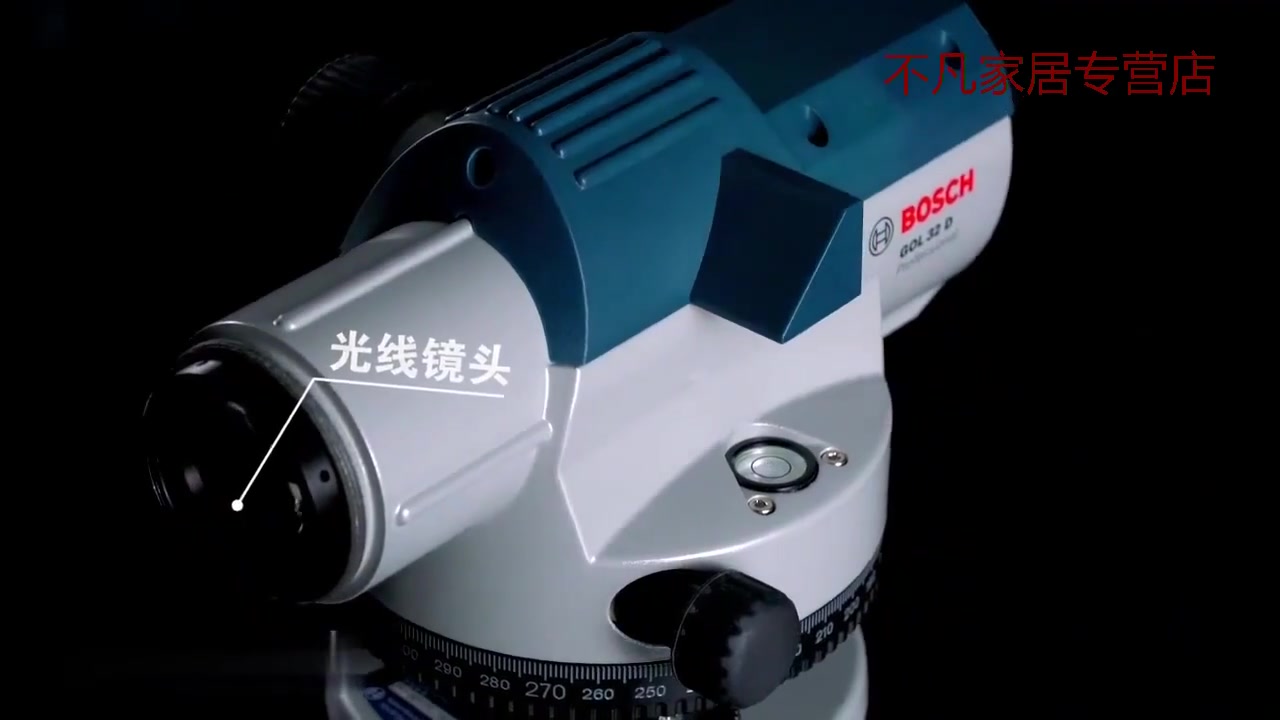 博世32倍水准仪高精度工程测量室外自动全套水平仪测绘超平水仪器...