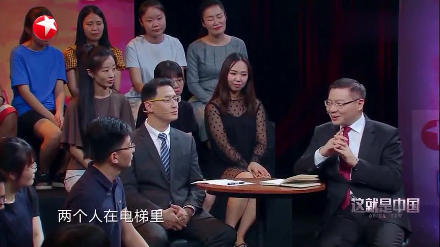 _张维为中国战略规划能力与执行力,远超你想象